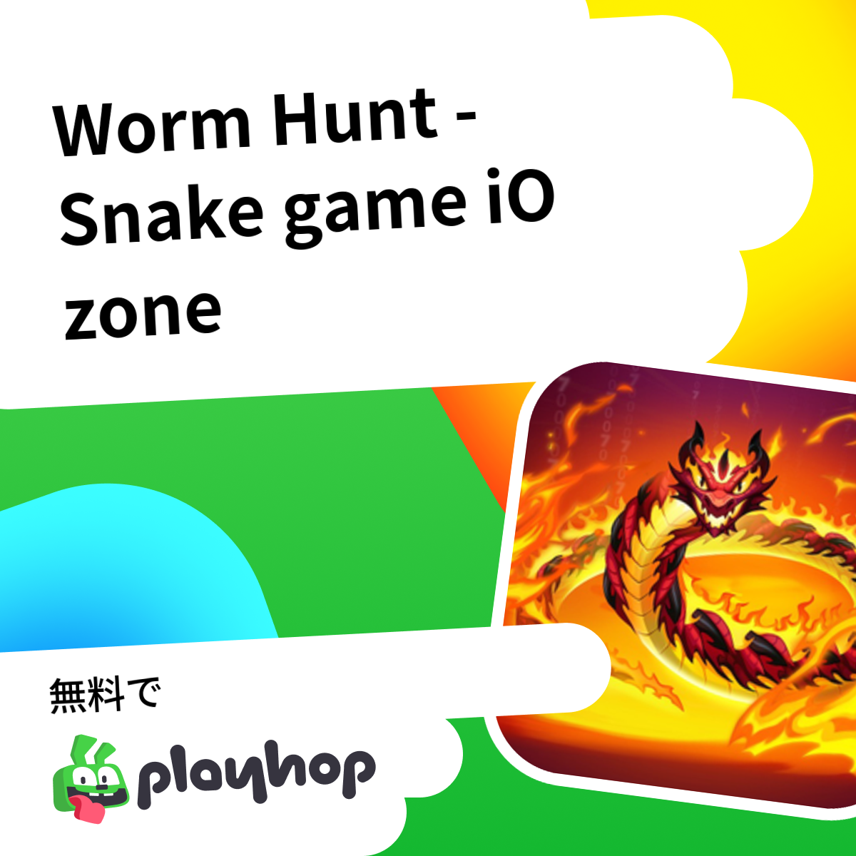 Worm Hunt - Snake game iO zone: Playhopで無料オンラインプレイ