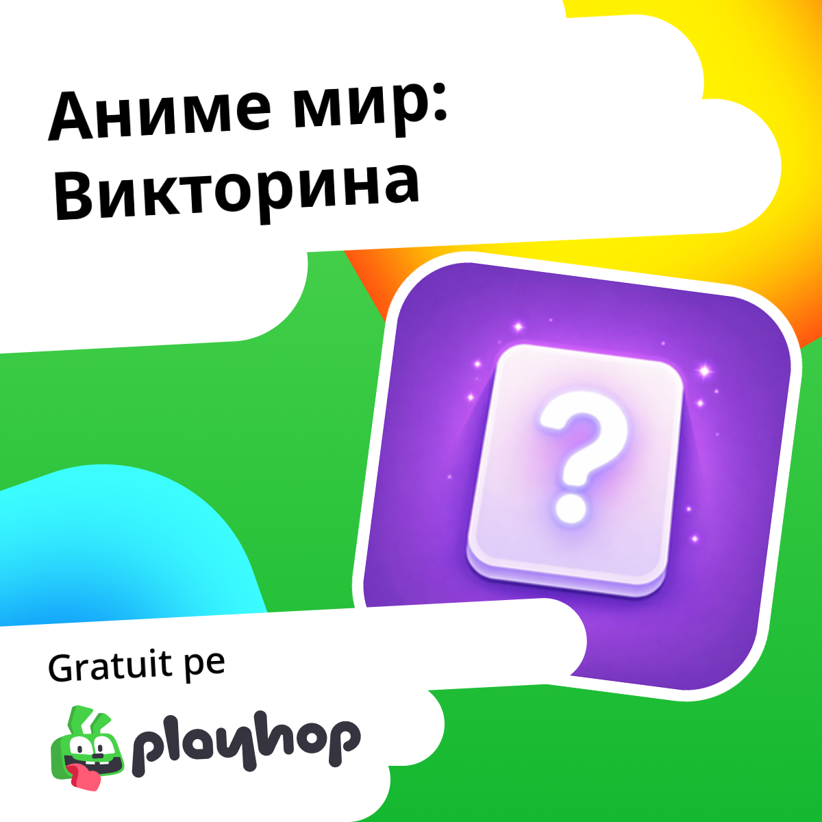 Аниме мир: Викторина (de 177727): Joacă online gratuit pe Playhop