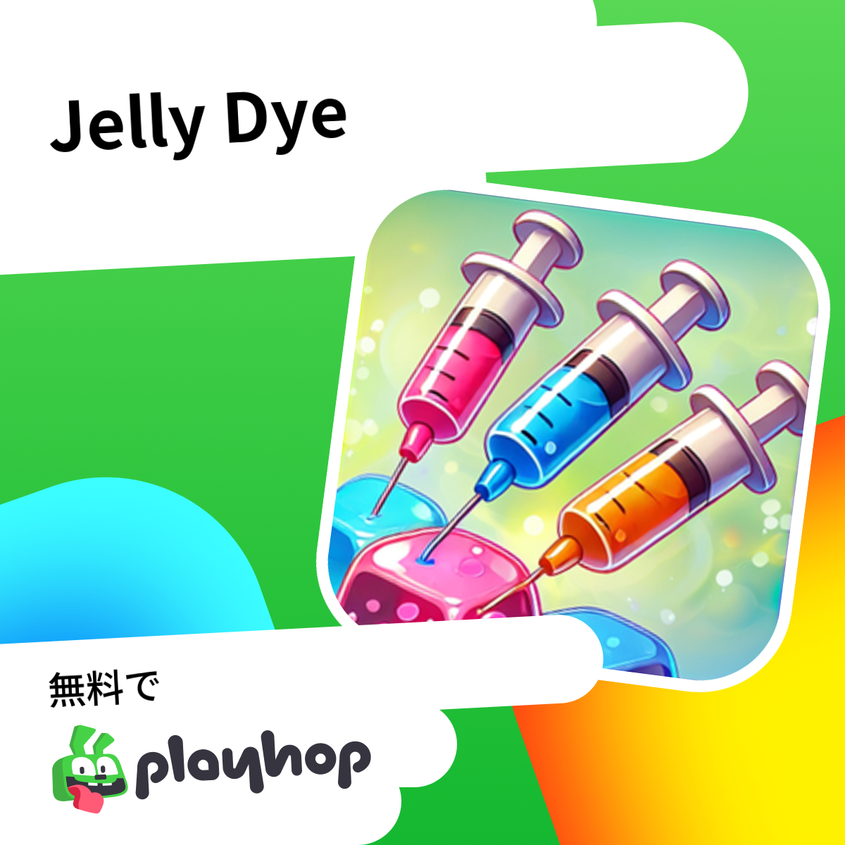 Jelly Dye （Egor Davydov開発）: Playhopで無料でオンラインプレイ