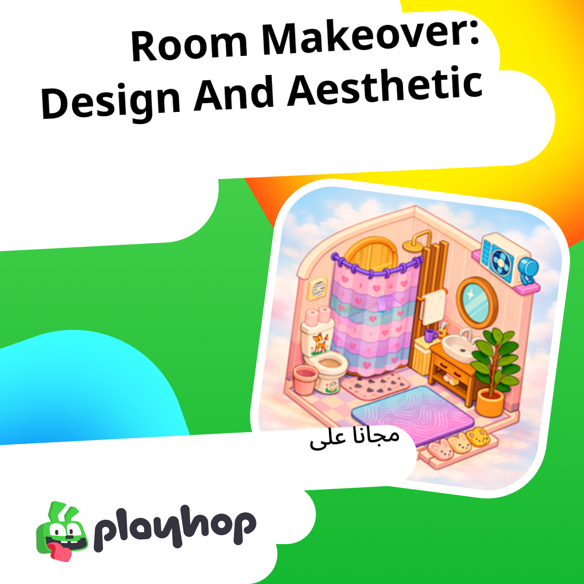 Room Makeover: Design And Aesthetic: العب أونلاين مجانًا على Playhop