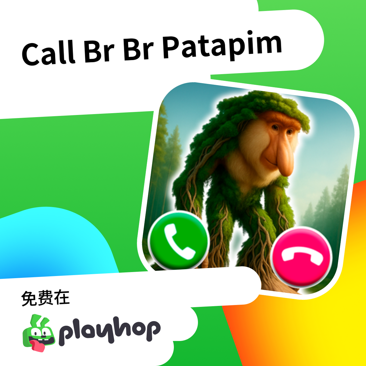 Call Br Br Patapim （由 BaBylON):网上免费玩 Playhop