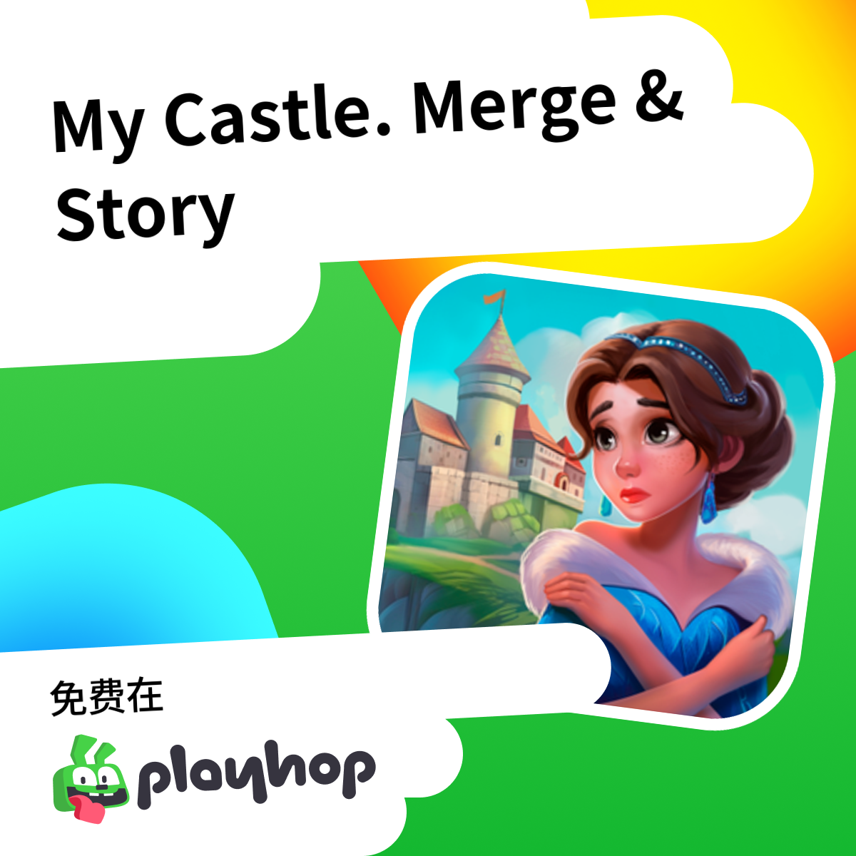 My Castle. Merge & Story: 在 Playhop 上免费在线畅玩