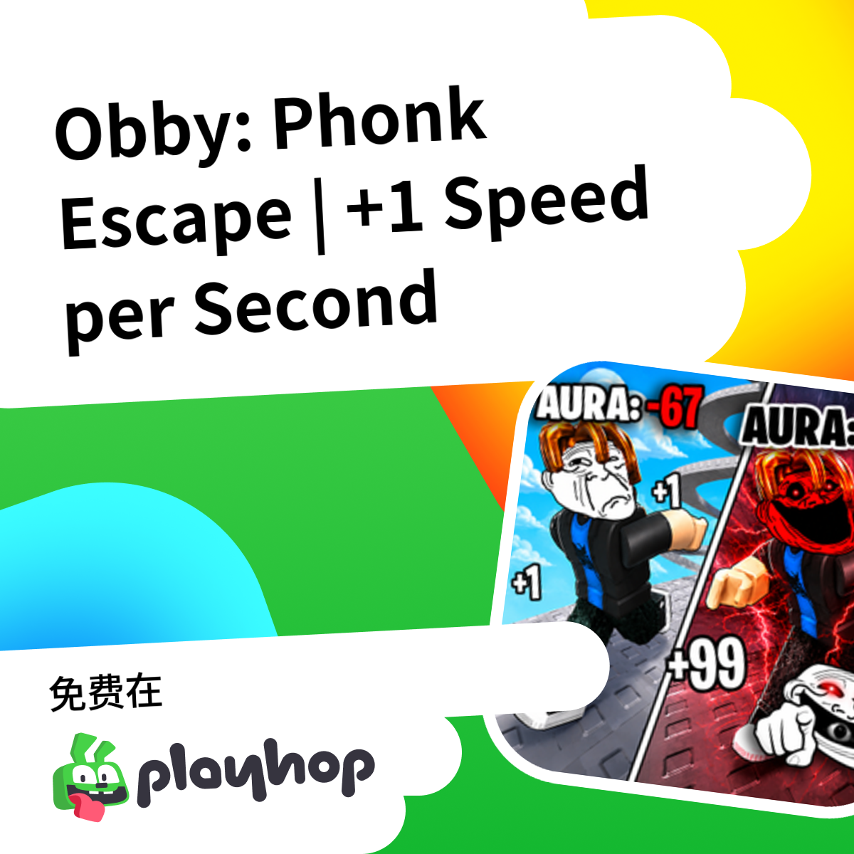 Obby: Phonk Escape | +1 Speed per Second: 在 Playhop 上免费在线畅玩
