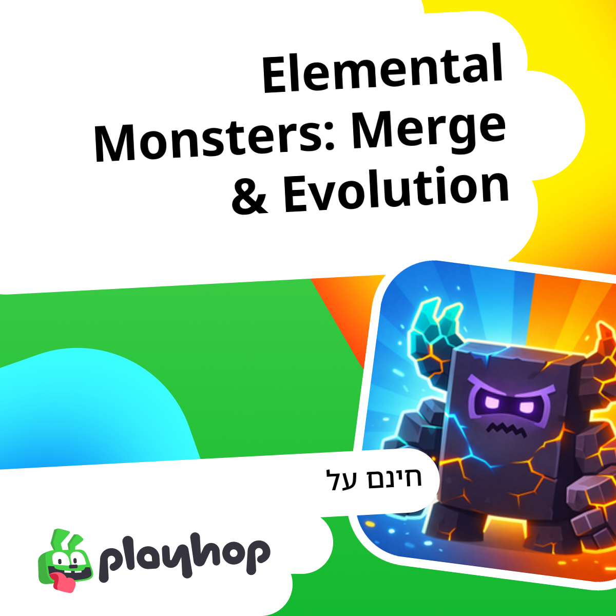 Elemental Monsters: Merge & Evolution (על ידי DudaGames): לשחק באינטרנט ...