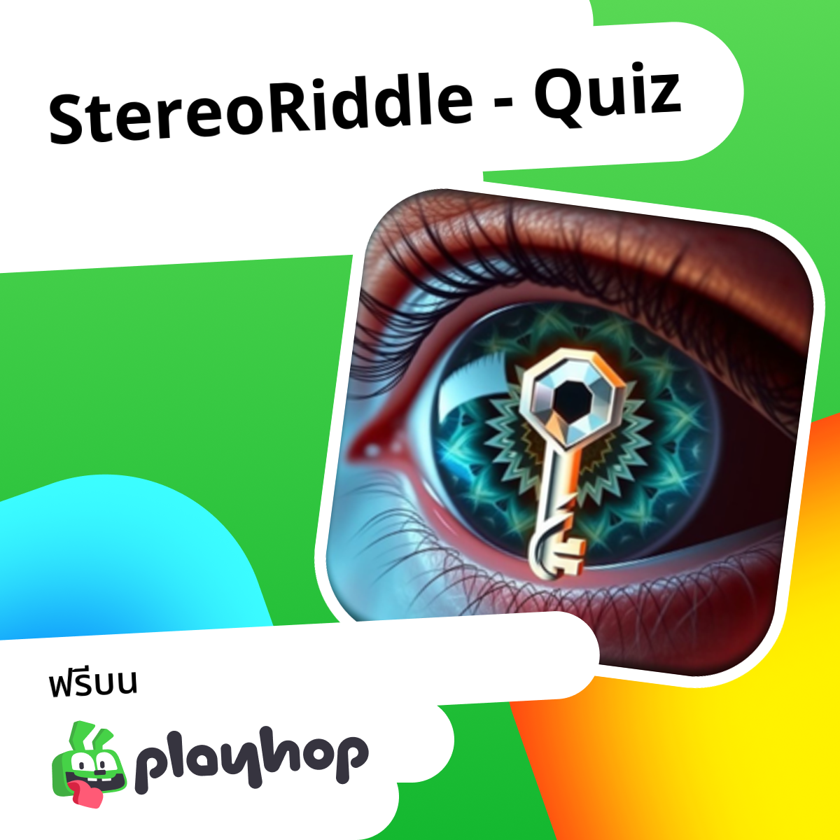 StereoRiddle - Quiz (โดย A.I.V.Game): เล่นออนไลน์ฟรีบน Playhop