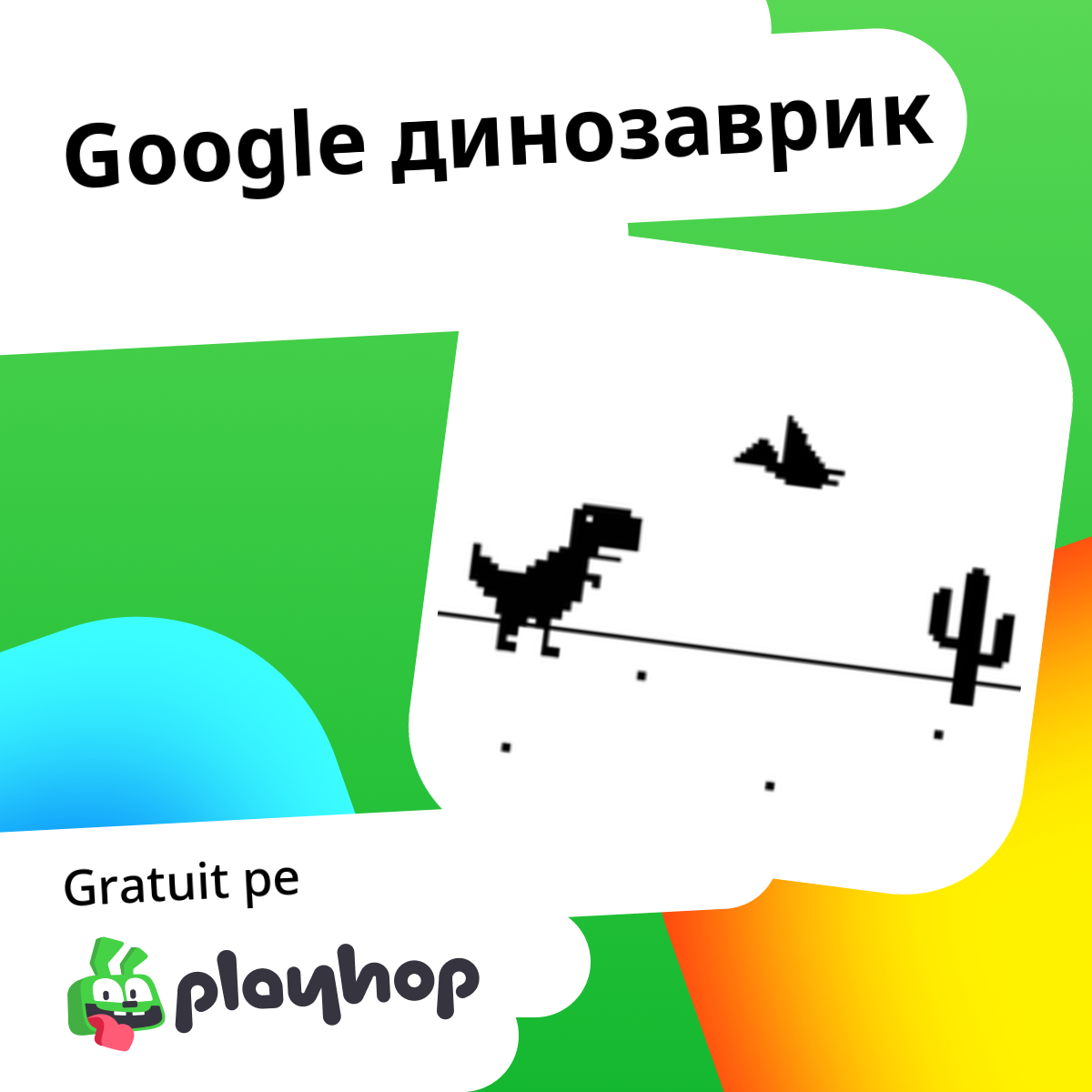 Google динозаврик (de Gamelamix): Joacă online gratuit pe Playhop