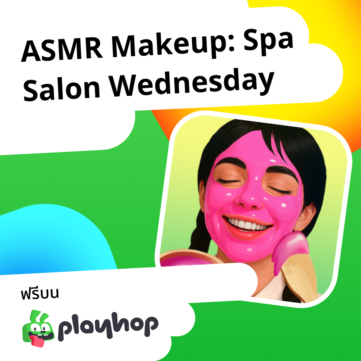 ASMR Makeup: Spa Salon Wednesday (โดย SoParty):เล่นออนไลน์ฟรีบน Playhop