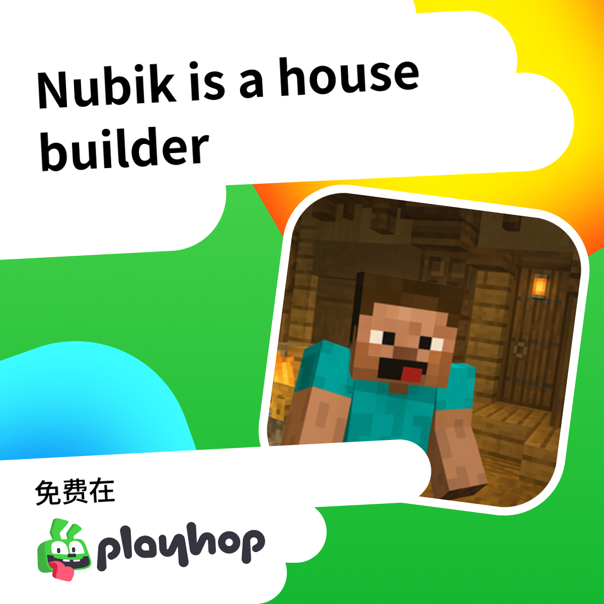 Nubik is a house builder: 在 Playhop 上免费在线畅玩