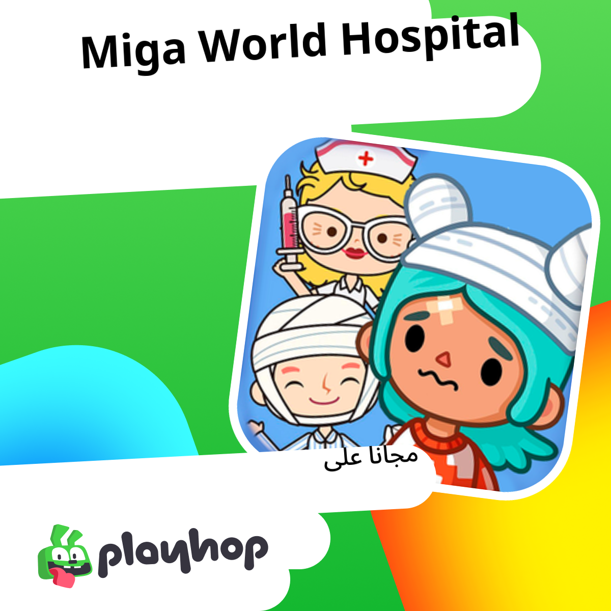Miga World Hospital: العب أونلاين مجانًا على Playhop