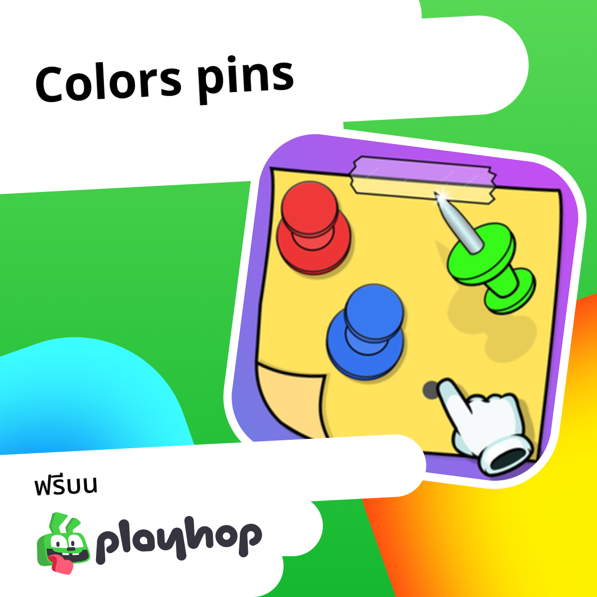 Colors pins (โดย GamePush): เล่นออนไลน์ฟรีบน Playhop
