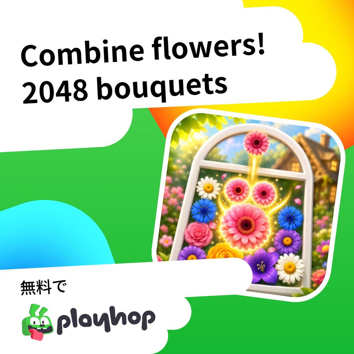 Combine flowers! 2048 bouquets: Playhopで無料オンラインプレイ