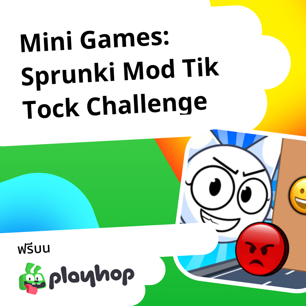 Mini Games: Sprunki Mod Tik Tock Challenge (โดย Burg Entertainment ...