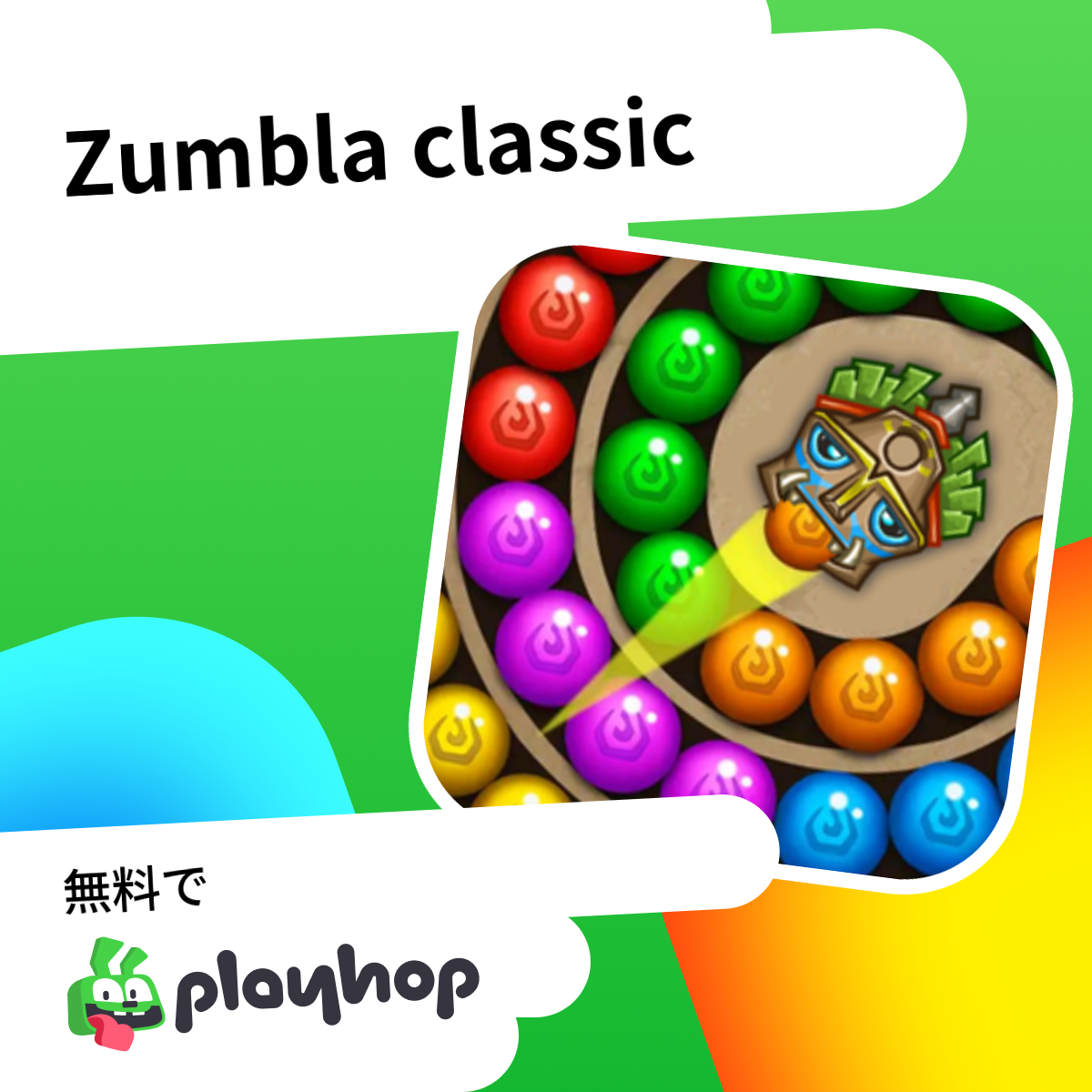 Zumbla classic （elsid.apps開発）: Playhopで無料でオンラインプレイ