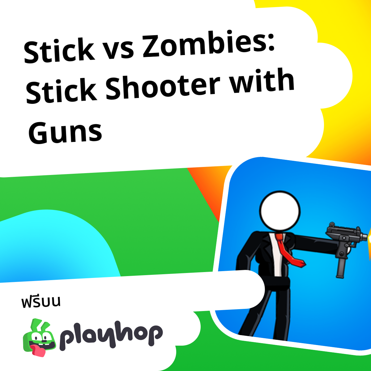 Stick vs Zombies: Stick Shooter with Guns (โดย New Generation Games ...