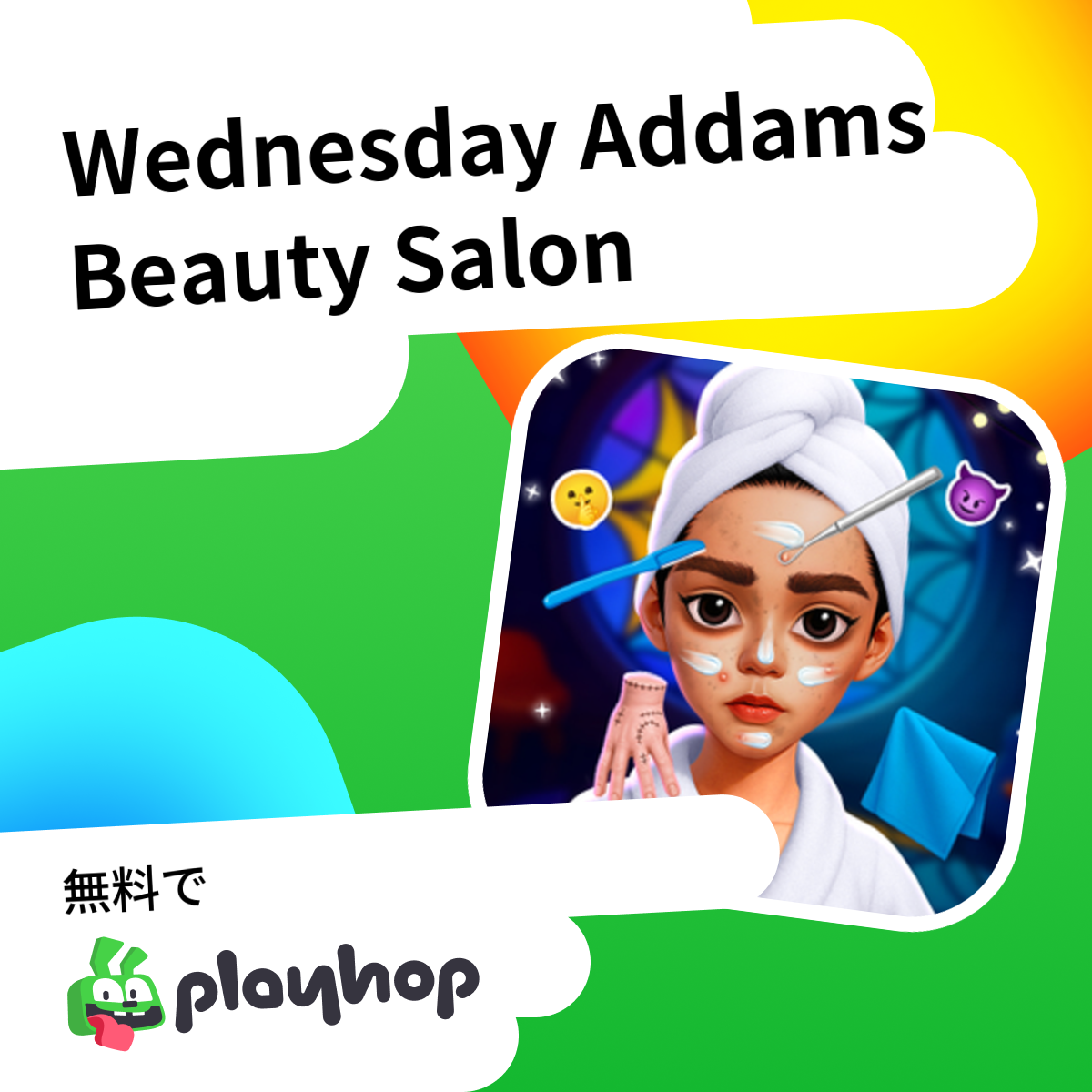 Wednesday Addams Beauty Salon （Fabbox Studios Pvt. Ltd開発）: Playhopで無料で ...