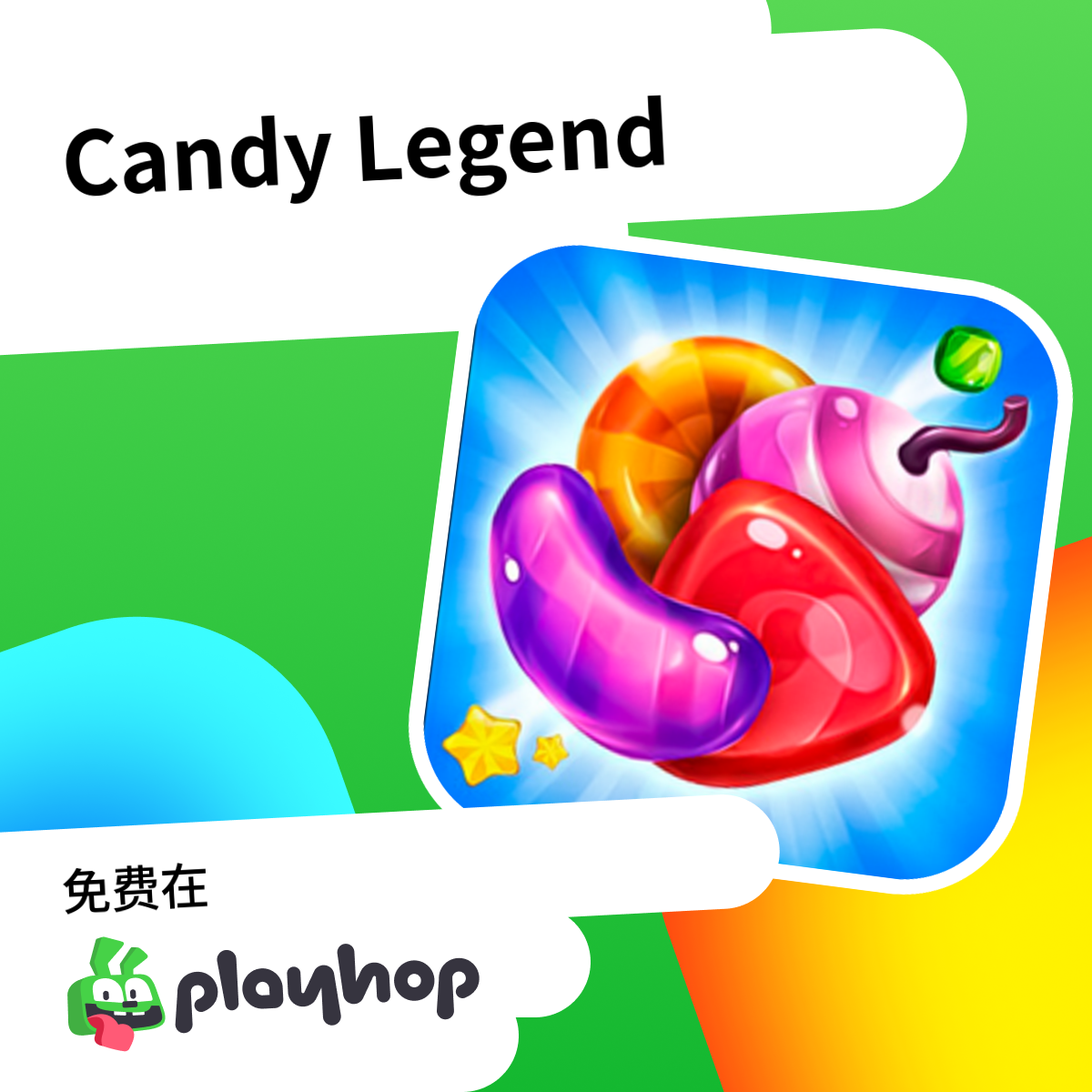 Candy Legend (由 Igrat' sloty besplatno): 在 Playhop 上免费在线玩