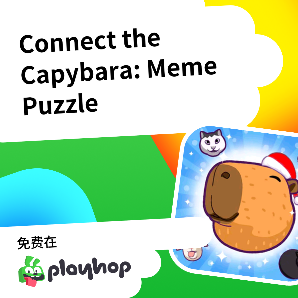 Connect the Capybara: Meme Puzzle: 在 Playhop 上免费在线畅玩