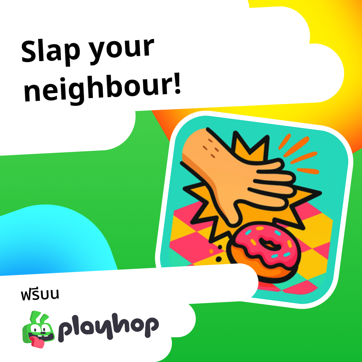 Slap your neighbour! (โดย shinii dev): เล่นออนไลน์ฟรีบน Playhop