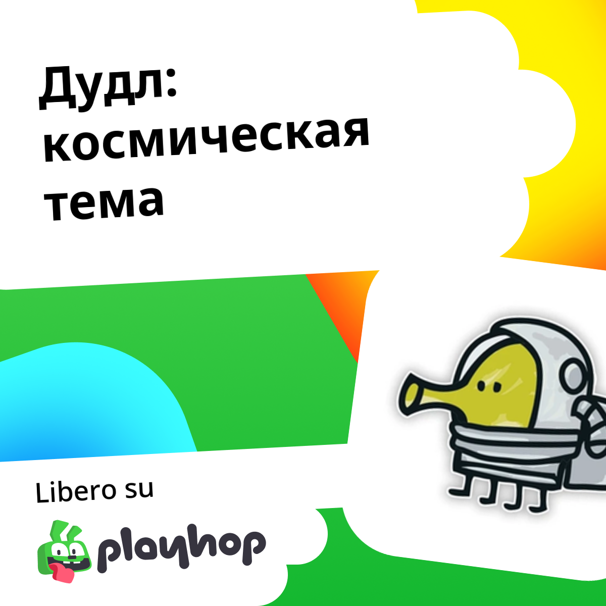 Дудл: космическая тема (di BarbarianGames): gioca online gratuitamente ...